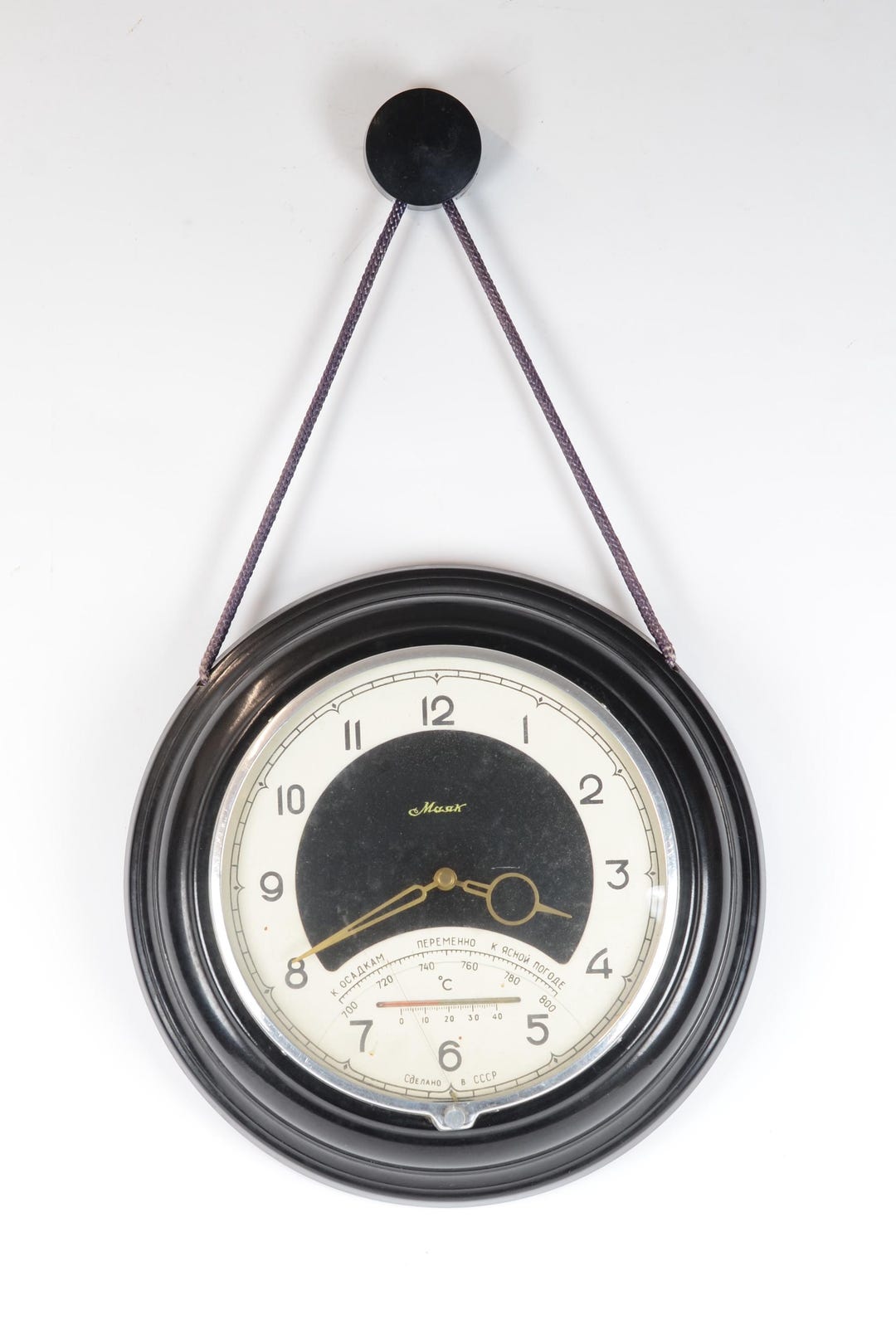 Vintage Bakelite Rare Wall Clock MAYAK MAJAK Soviet USSR 7 Days Clock ...