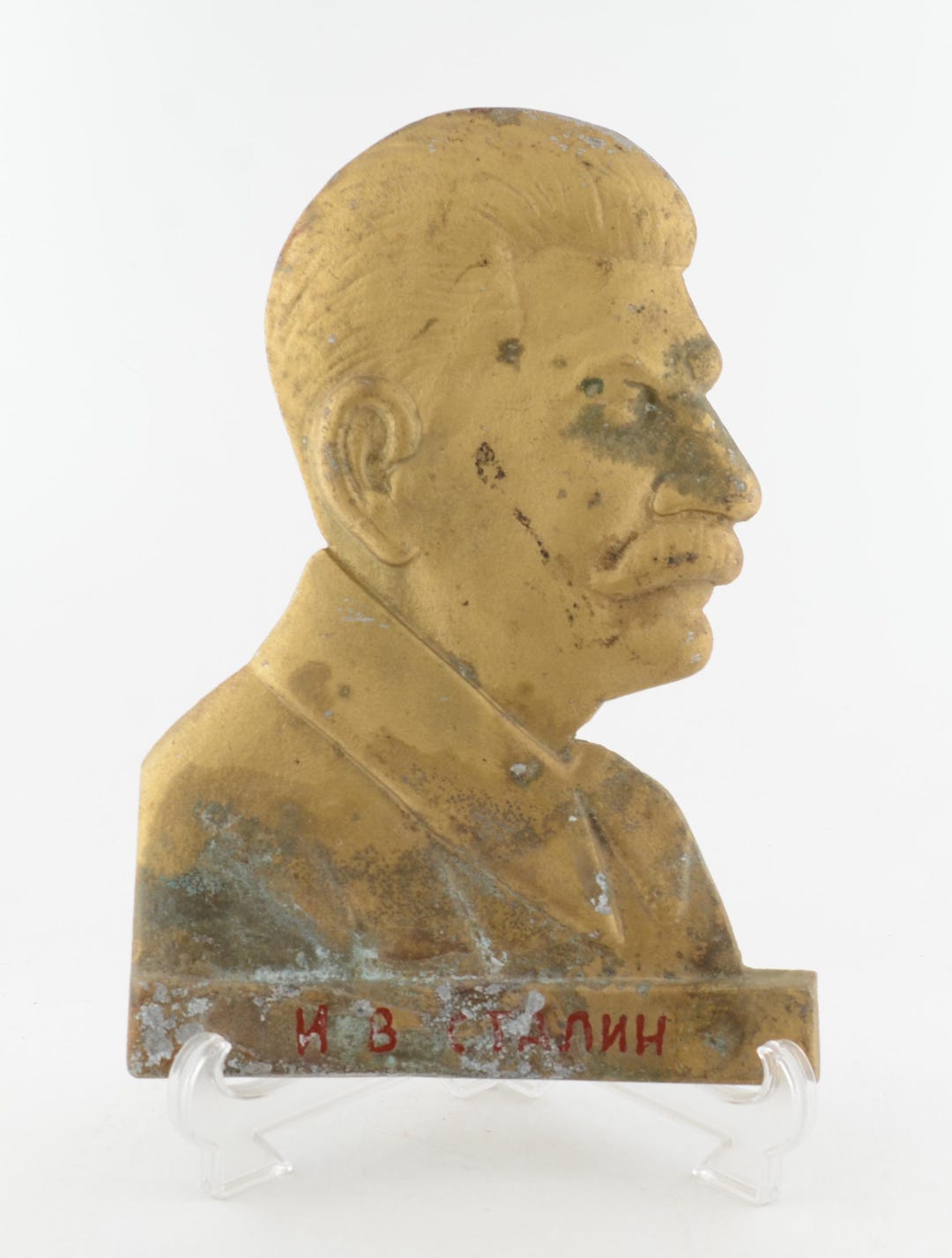 Vintage Big 10" Golden Color Metal Sculpture Bust Bas Relief Plaque ...