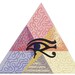 Multi-color Triangle of Triangles Embroidery Design 3x3, 4x4, 6x6, 7x8 ...
