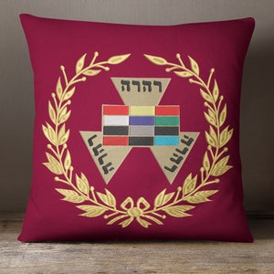 RAM Past High Priest - Digital Machine Embroidery Design - 3x3, 4x4 ...