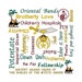 Shrine Word Square- Silhouette and Cricut Cut Files - Jpeg, Svg, Eps ...