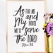 PRINTABLE ART Joshua 24:15 as for Me and My House We Will - Etsy