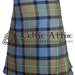Muir - Moore Tartan 8 Yard Scottish Kilt for Men - 16 Oz Home Spun Wool ...