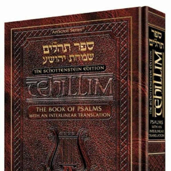 Tehillim Pocket Book - Etsy