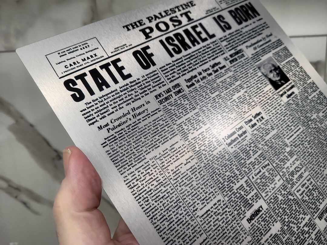 16x20 Aluminized Deluxe Metal Poster Print of 1948 State of ISRAEL IS ...