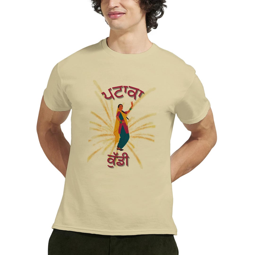Pataka Kudi Punjabi Desi T-shirt - Stylish Cotton Tee for Everyday Wear ...