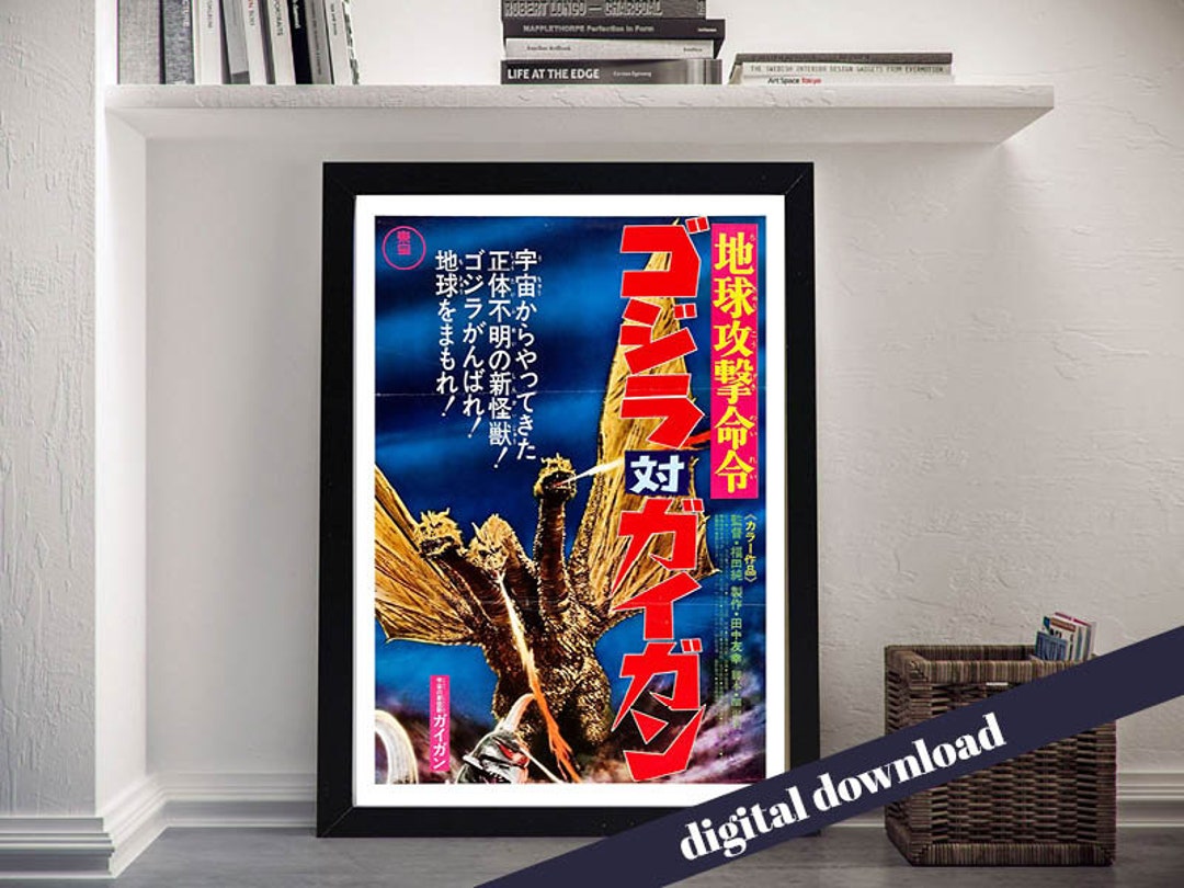 Godzilla Vs Gigan - Vintage Japanese Movie Poster - Digital Printable ...