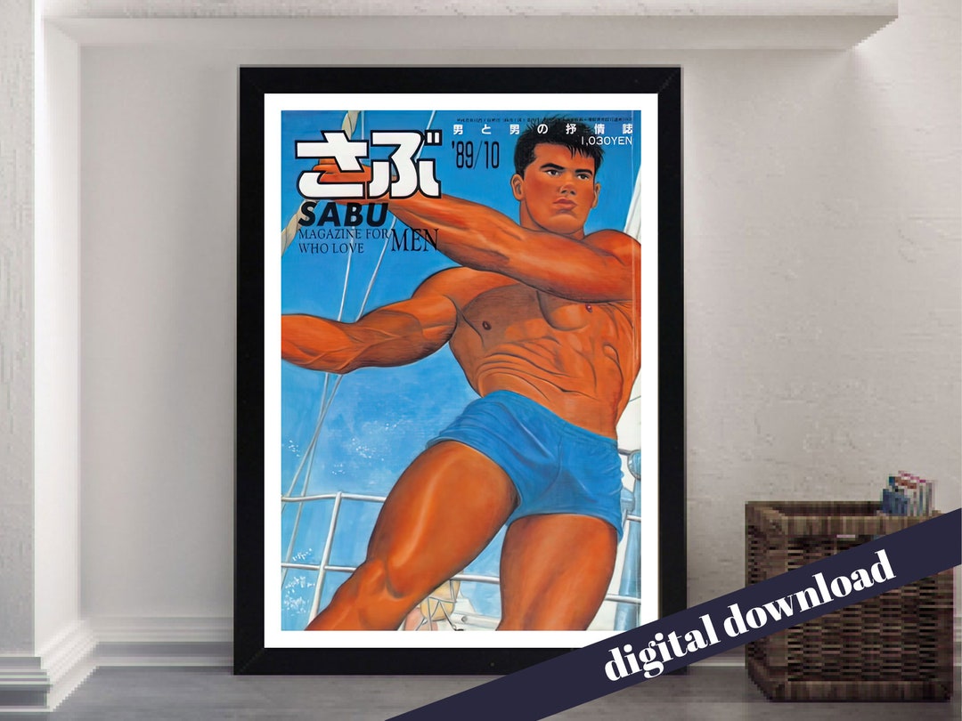 SABU for Men 1989 Retro Japanese Bara Adult Magazine Cover Poster - Digital Printable A3 ...