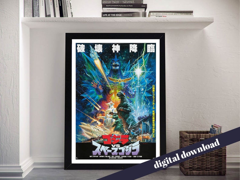 Godzilla Vs Space Godzilla - Retro Japanese Movie Poster - Digital ...