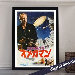 The Omega Man Movie Poster - Etsy