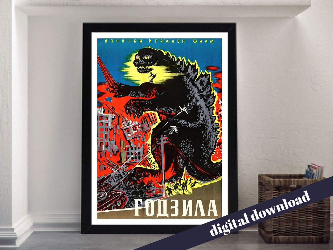 GODZILLA Vintage Czech Movie Poster - A3 Downloadable Art Print ...