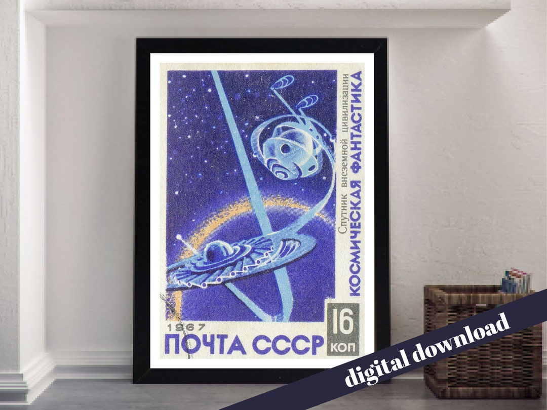Vintage Russian Soviet Sputnik Space Stamp Poster - Digital Printable ...