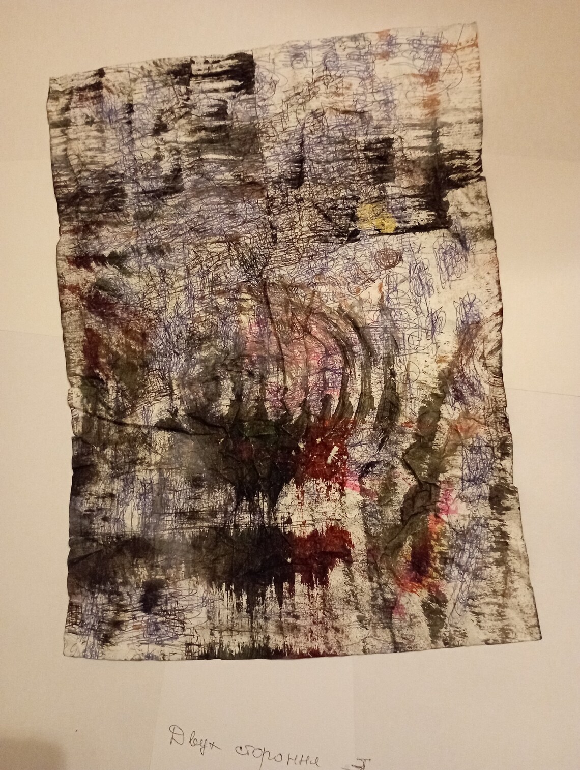 Original Two-sided Painting. - Etsy