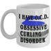 Curling Coffee Mug Funny Coffee Mug Curling Mug Unique Coffee Mug ...