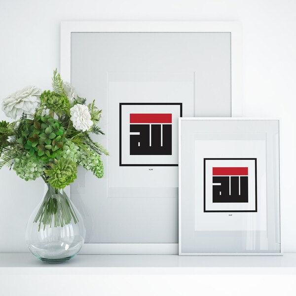 Kufic - Etsy Singapore