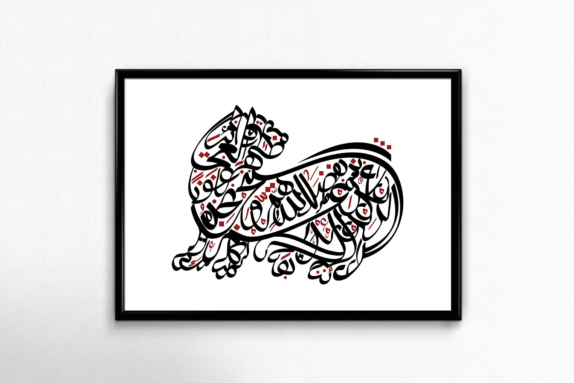 Arabic Calligraphy Tiger