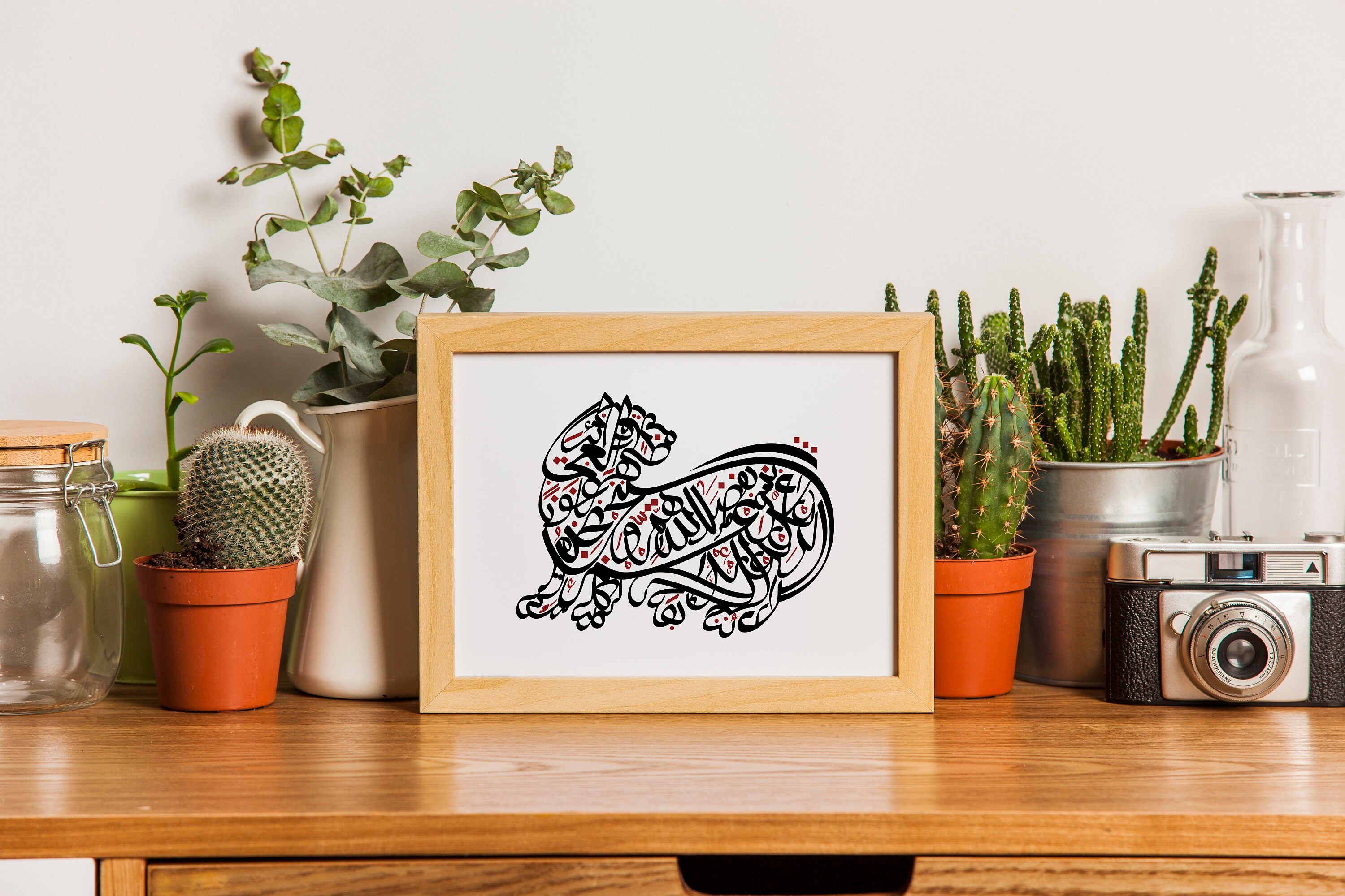 Arabic Calligraphy Tiger