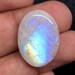 23.6crts Stunning White Rainbow Moonstone Cabochon, Natural Multi Fire ...