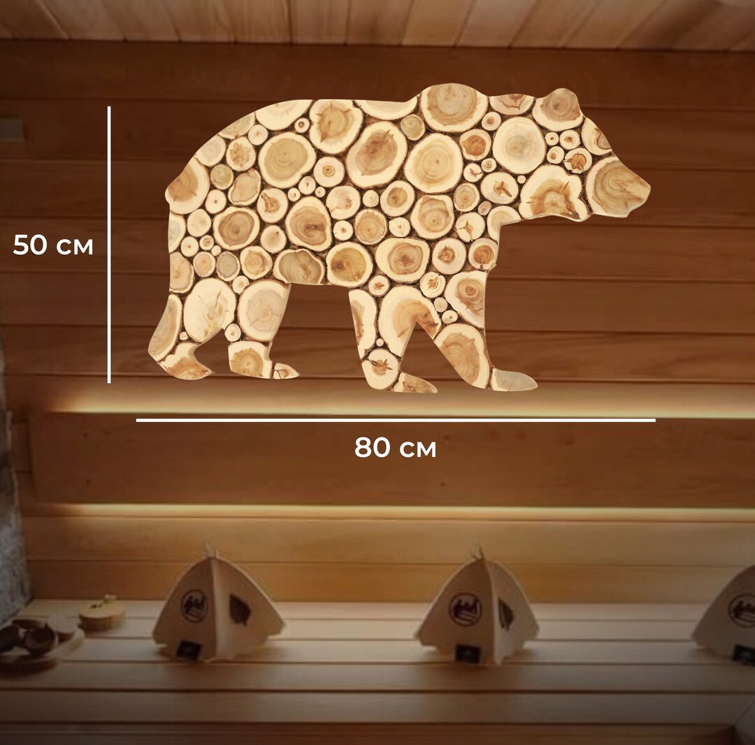 Wooden Mosaic Wall Art Bear 80x50cm (32"x20"), Wall Art Wood Panel ...