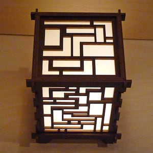 Puzzle Pattern 6" Shoji Lamp - Etsy