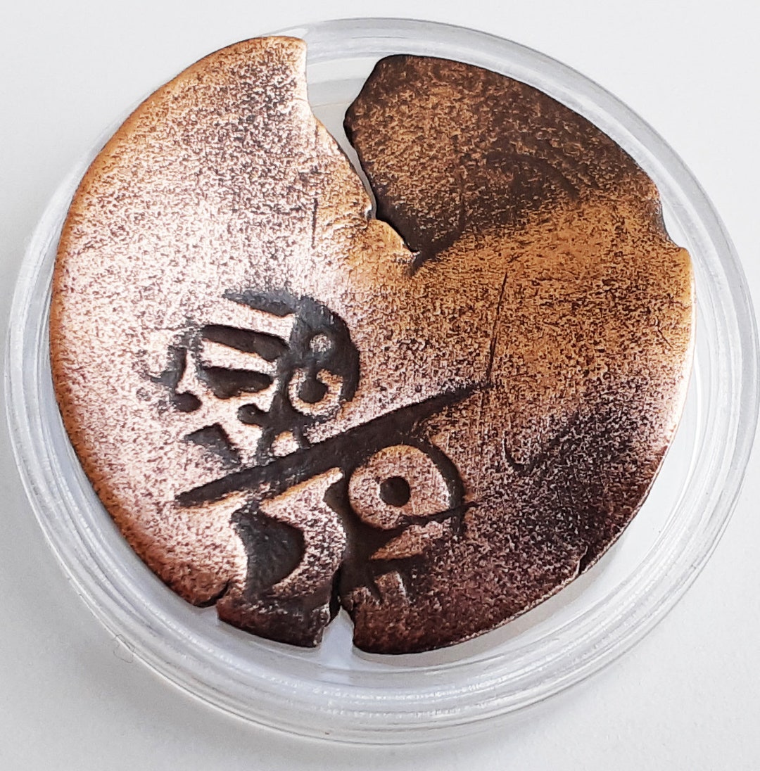 Spanish - Rare Authentic Copper Cob 12 Maravedis Dated 1659/63. Pirate ...
