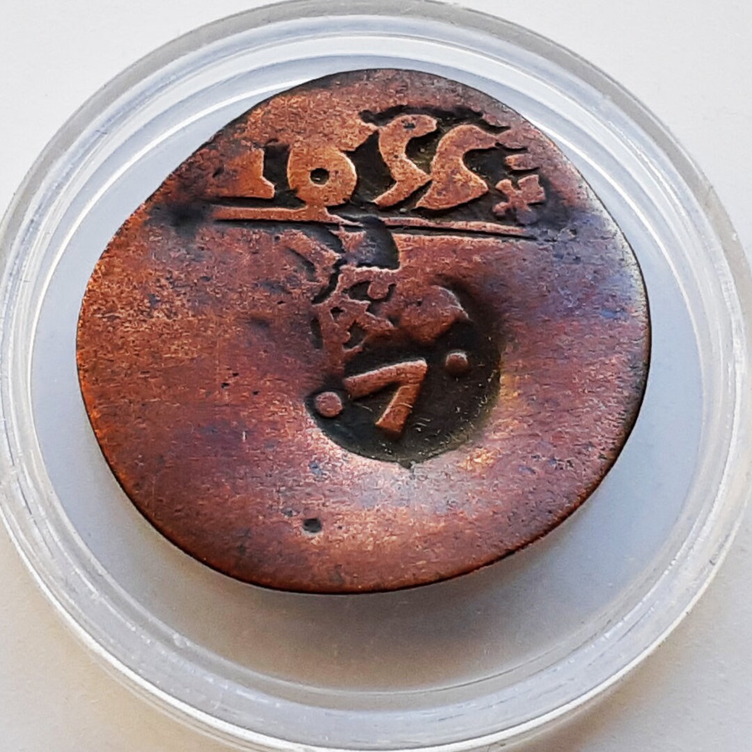 Spanish - Rare Authentic Copper Cob 8 Maravedis Dated 1655. Pirate ...