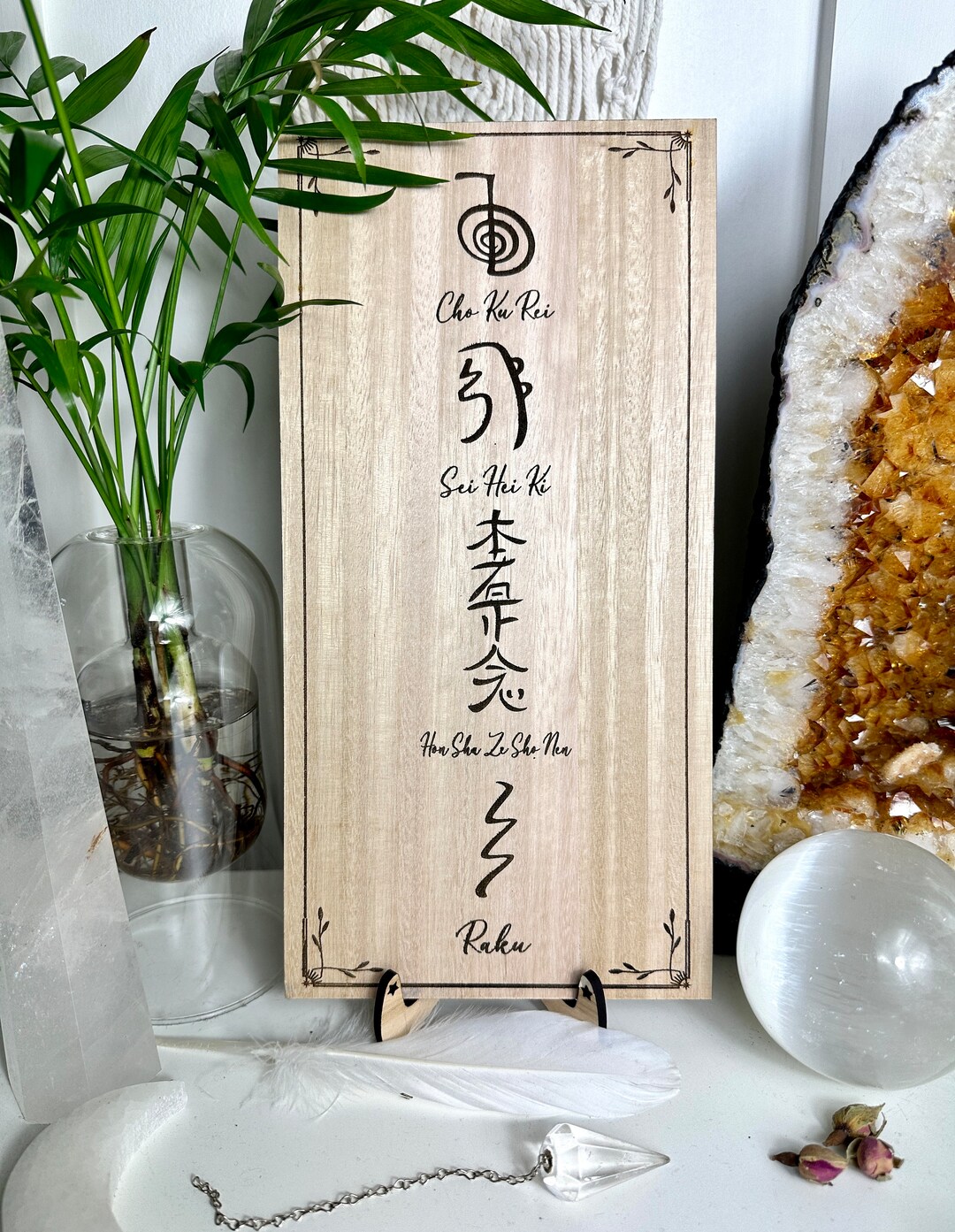 Reiki | Symbols Wooden Engraved | Cho Ku Rei | Sei Hei Ki | Hon Sha Ze ...