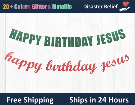 Happy Birthday Jesus banner Merry Christmas Holiday Winter | Etsy