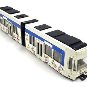 Vintage Siku 3684 Tram Upat Promotional - Etsy