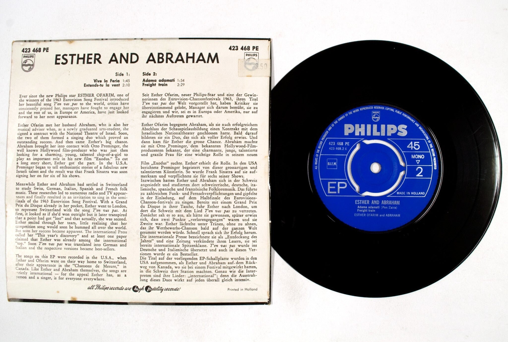 Esther Ofarim and Abraham Esther and Abraham 7 Vinyl - Etsy