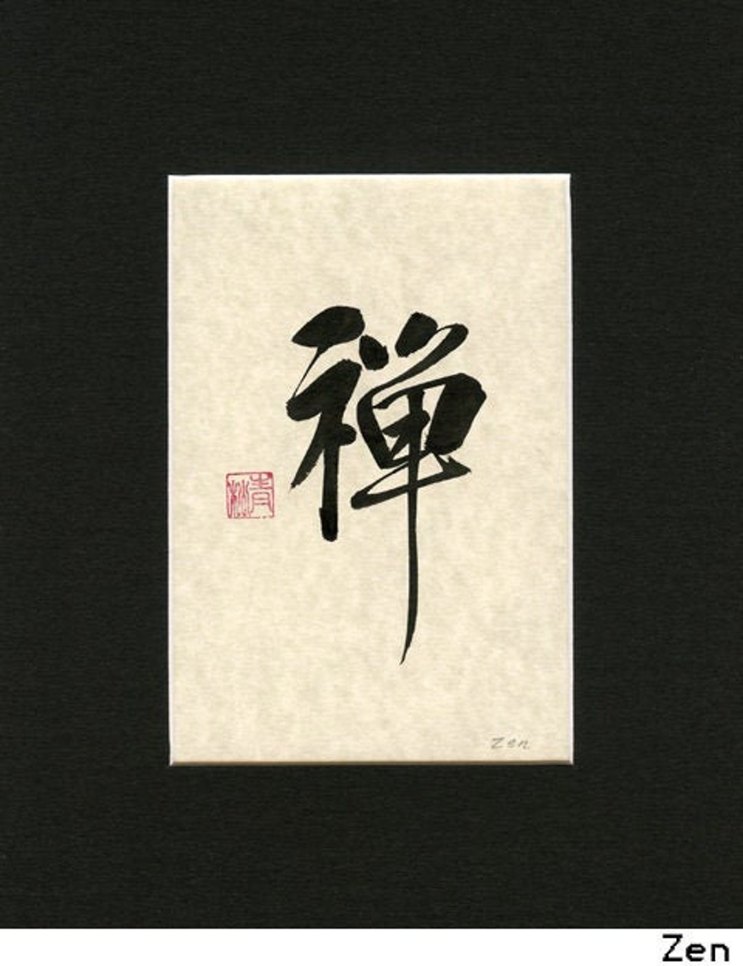 Zen Hand Written Calligraphy in Chinese Japanese Korean, Calligraphy ...