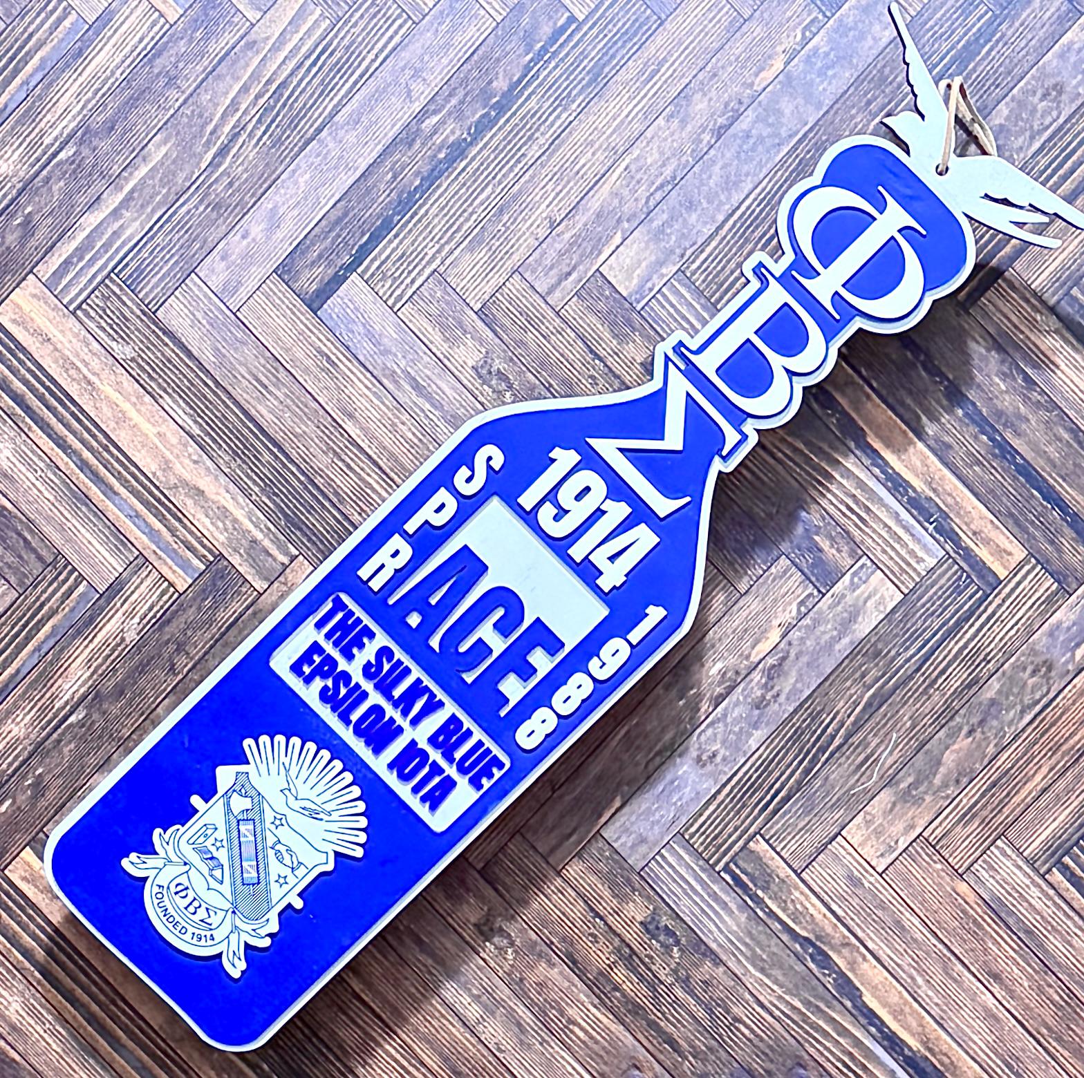 Phi Beta Sigma Wooden Paddle Sign Custom Engraved Fraternity Wall Decor ...