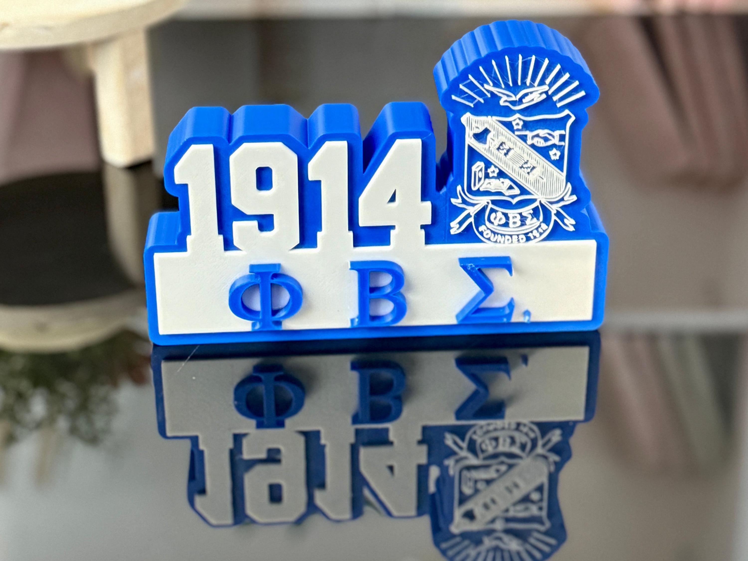 Phi Beta Sigma 3D Printed Desk Plate - Etsy