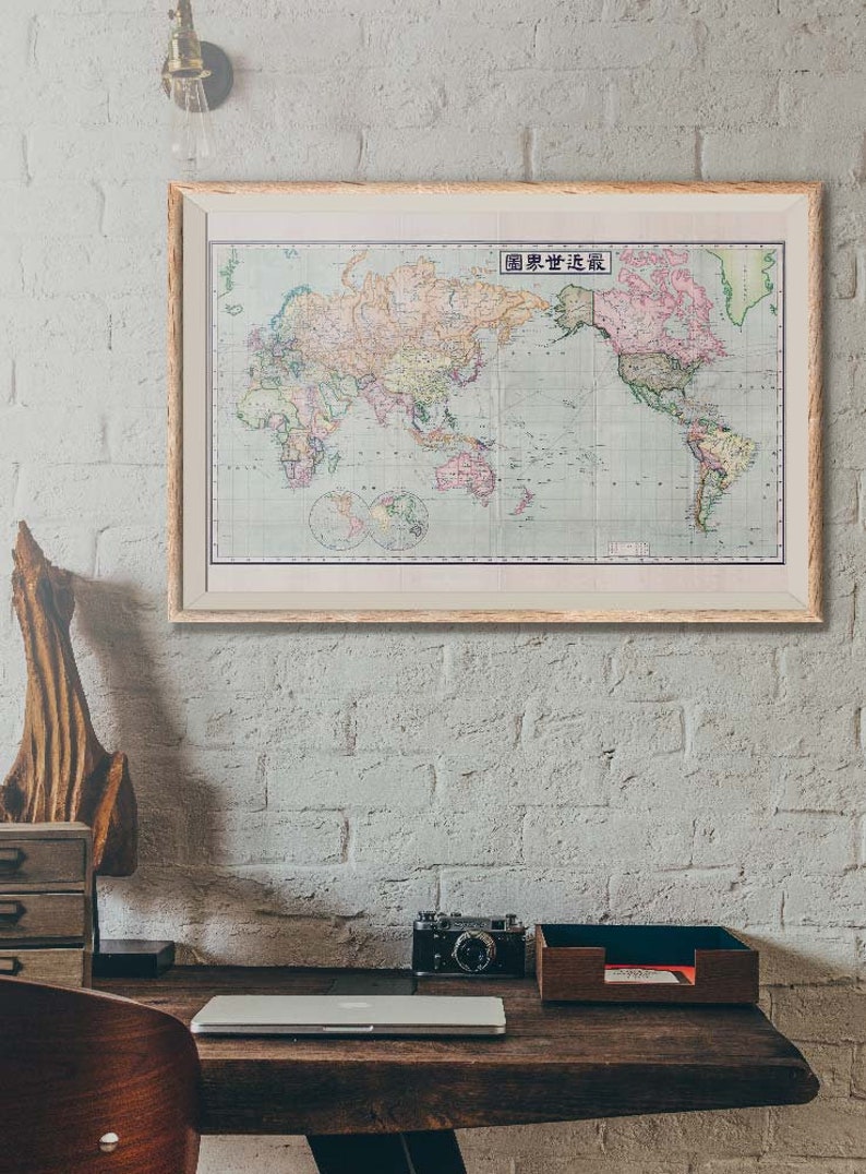 World Map Poster (japan) // Japan World Map - Etsy UK