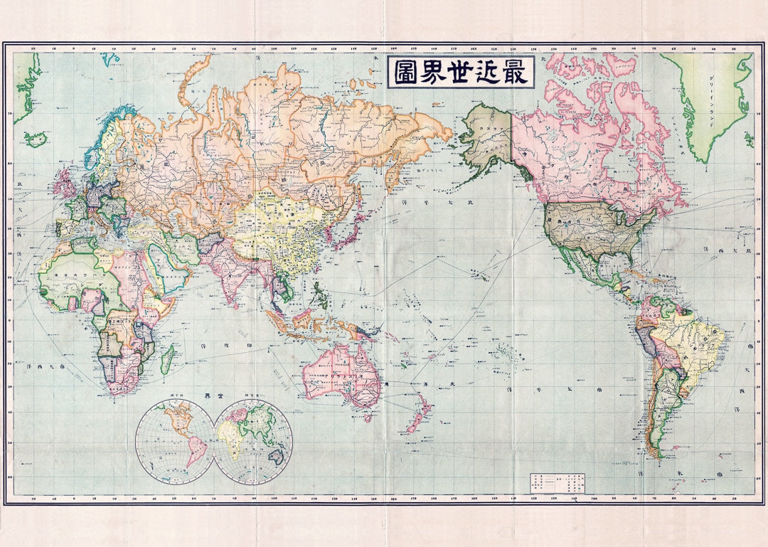 World Map Poster (japan) // Japan World Map - Etsy