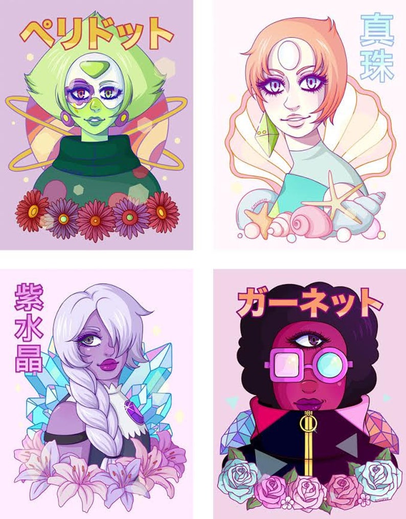 Crystal Gem Pop Art Collection Set 4 Print Set or Individual - Etsy