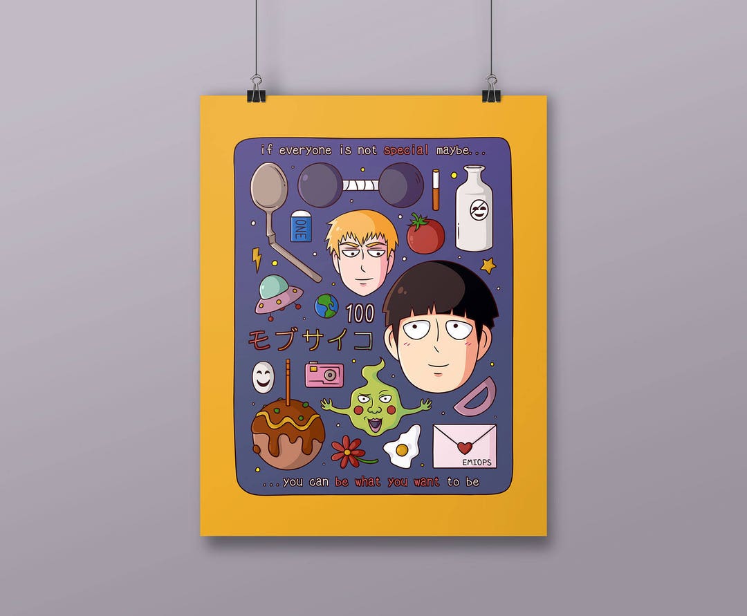 MP100 Poster 11x14 or New Mini-print Size - Etsy