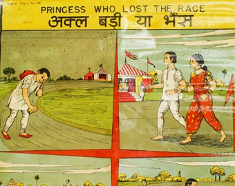 Folk Tales Poster - Etsy