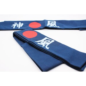 2pcs Japanese Character (divine Wind) Ninja Samurai Bushido Karate ...