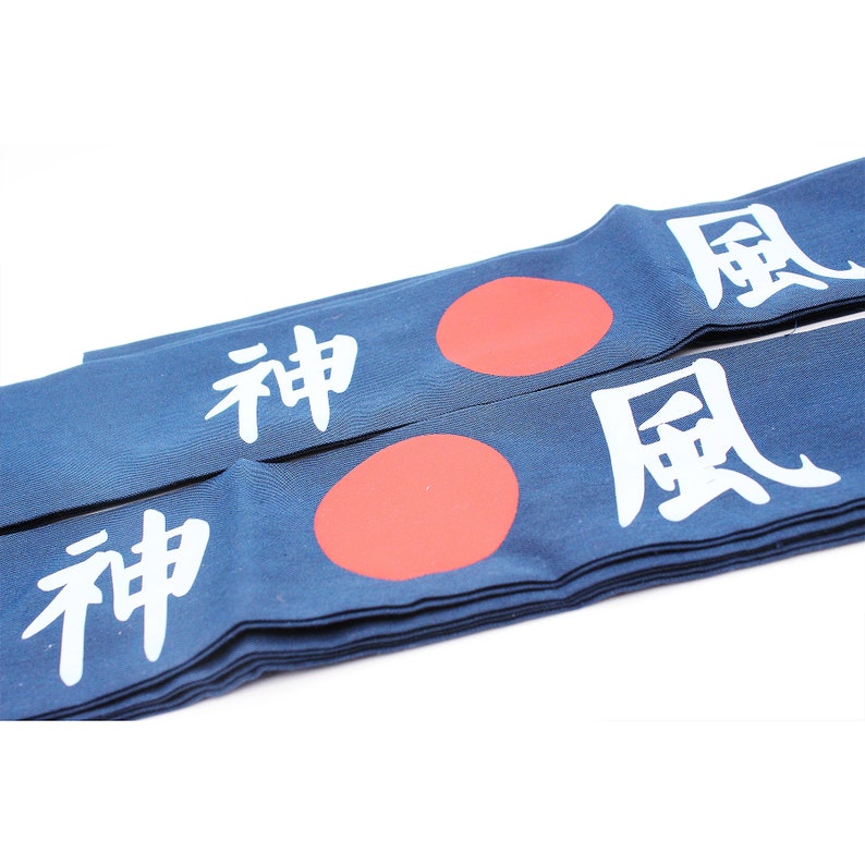 2pcs Japanese Character (divine Wind) Ninja Samurai Bushido Karate ...