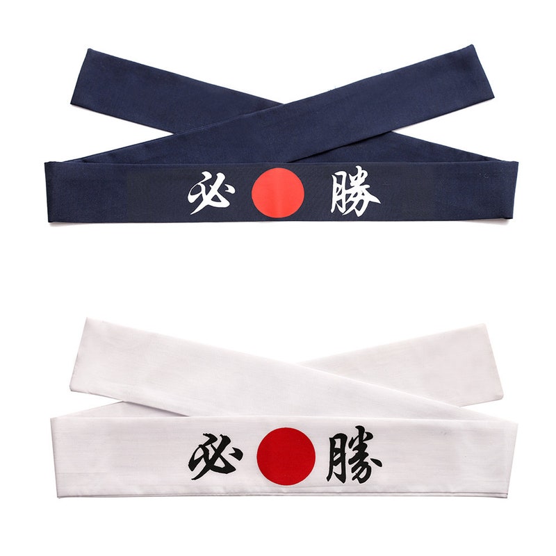 Hachimaki giapponese - Etsy Italia