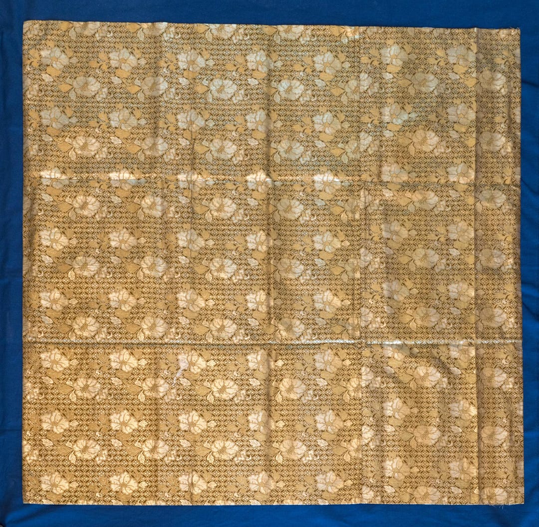 Vintage Japanese Altar Textile - Etsy