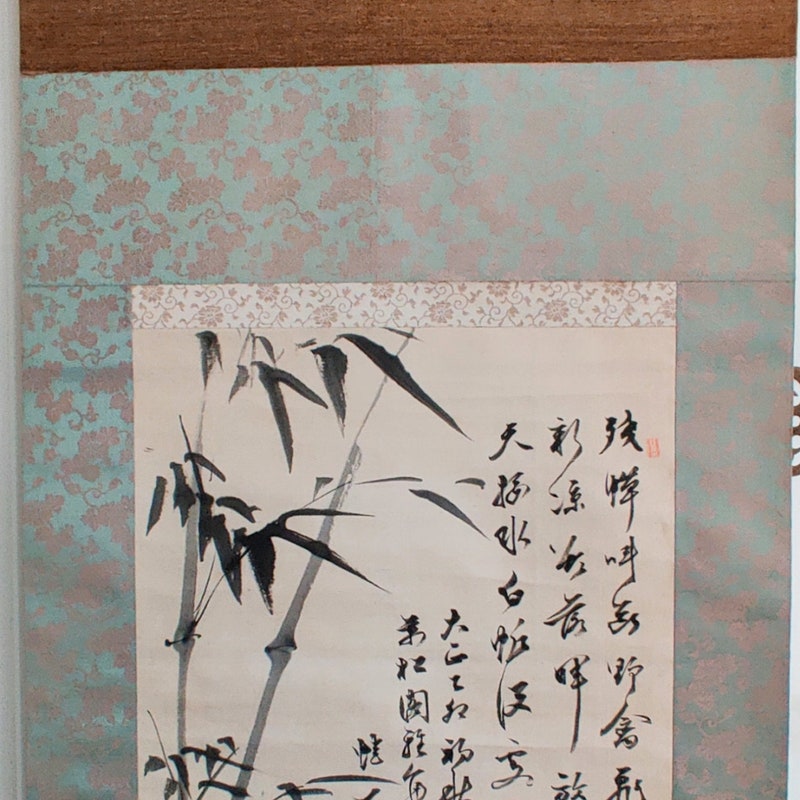 Asian Bamboo Scroll - Etsy