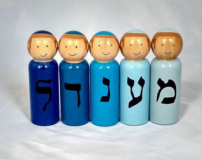Hebrew Alef Beis Bet, Jewish Letter Name , Waldorf Inspired, Upshernish ...