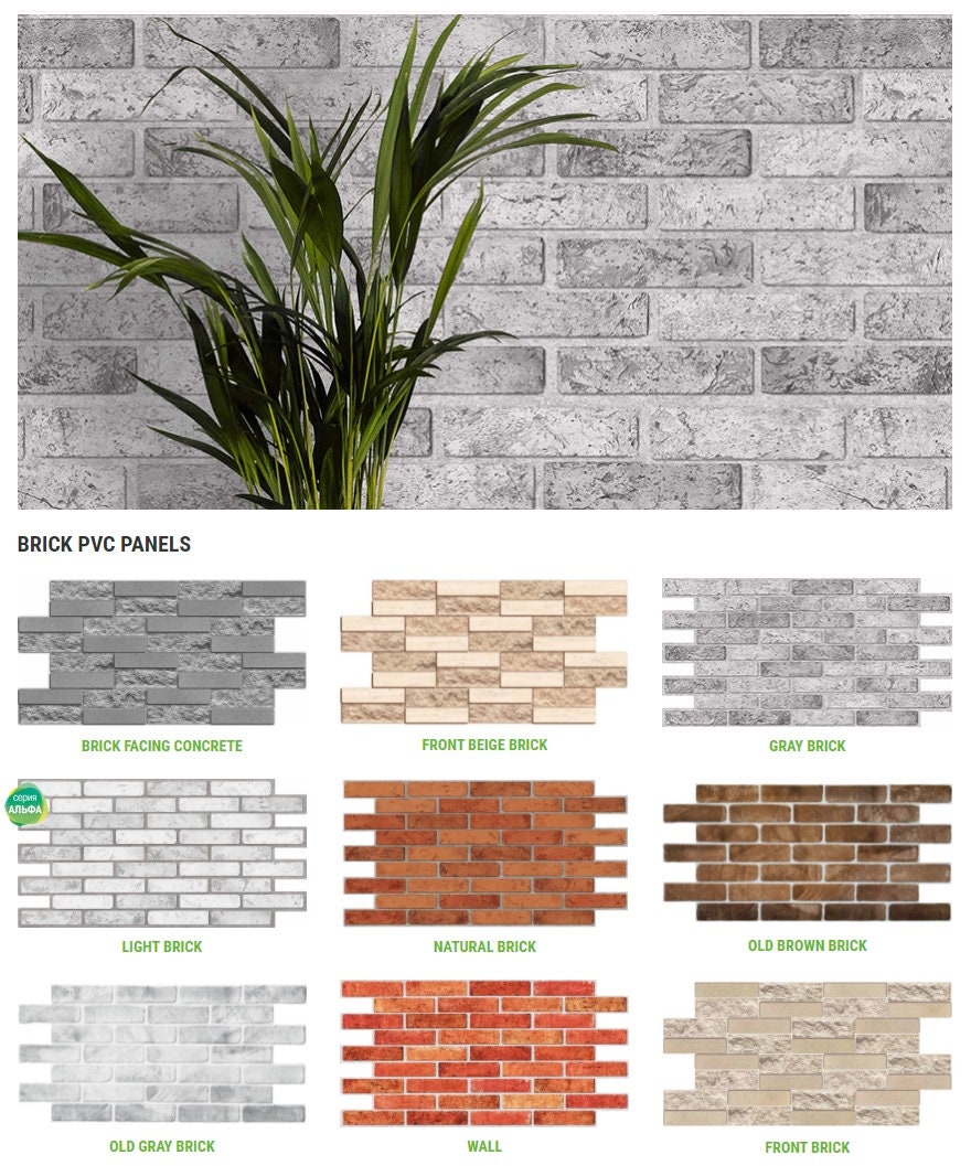 3D Brick Effect PVC Wall Panels - Decorative Cladding - Etsy UK
