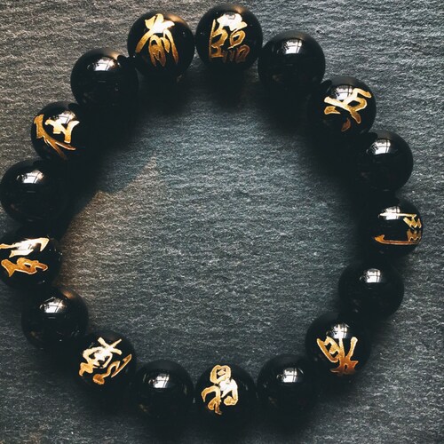 Ninja 9 Hand Seals Red Agate Onyx Bracelet Japanese Ninja - Etsy