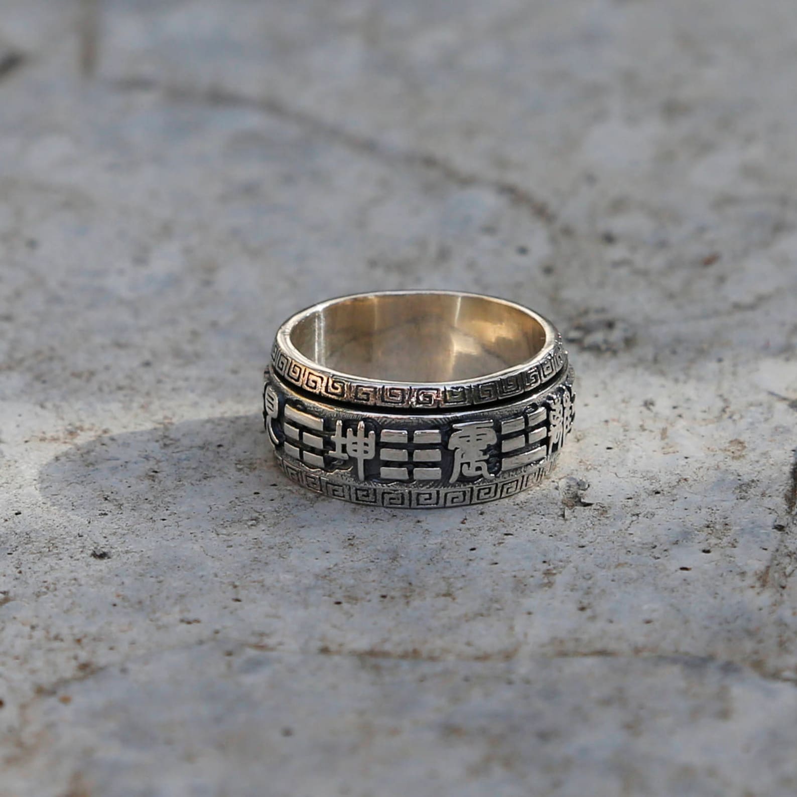 Embossed Yin Yang Ba Gua Sterling Silver Spinner Ring Chinese - Etsy