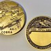 Lockheed Skunk Works Fighter Plane Challenge Coin Collection GRP-0153 ...