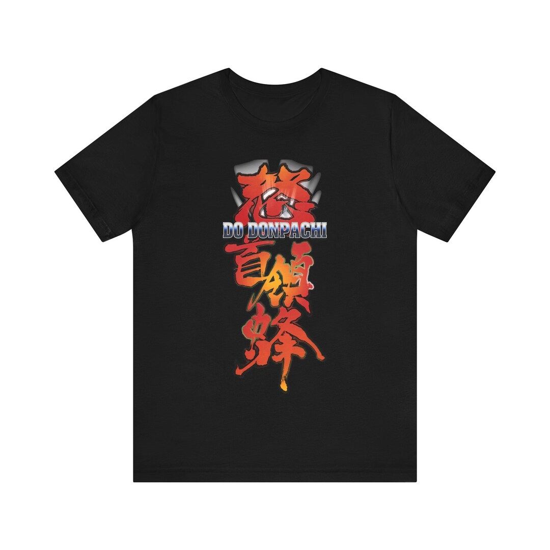 Dodonpachi Cave Shmup Arcade Logo T-shirt - Etsy