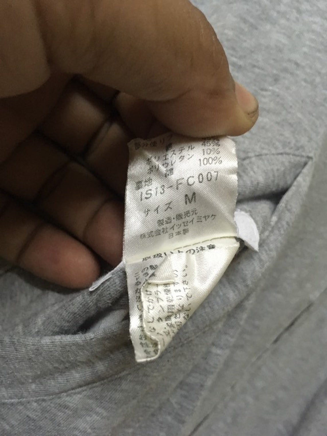Vintage ISSEY MIYAKE Sport Tsumori Chisato Reversible Hoodie M Size ...